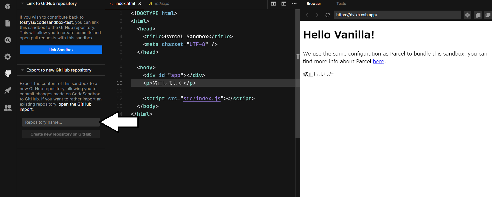 CodeSandBoxとGitHubとを連携して、どこでもJavascriptが書ける環境を構築 | kabablog