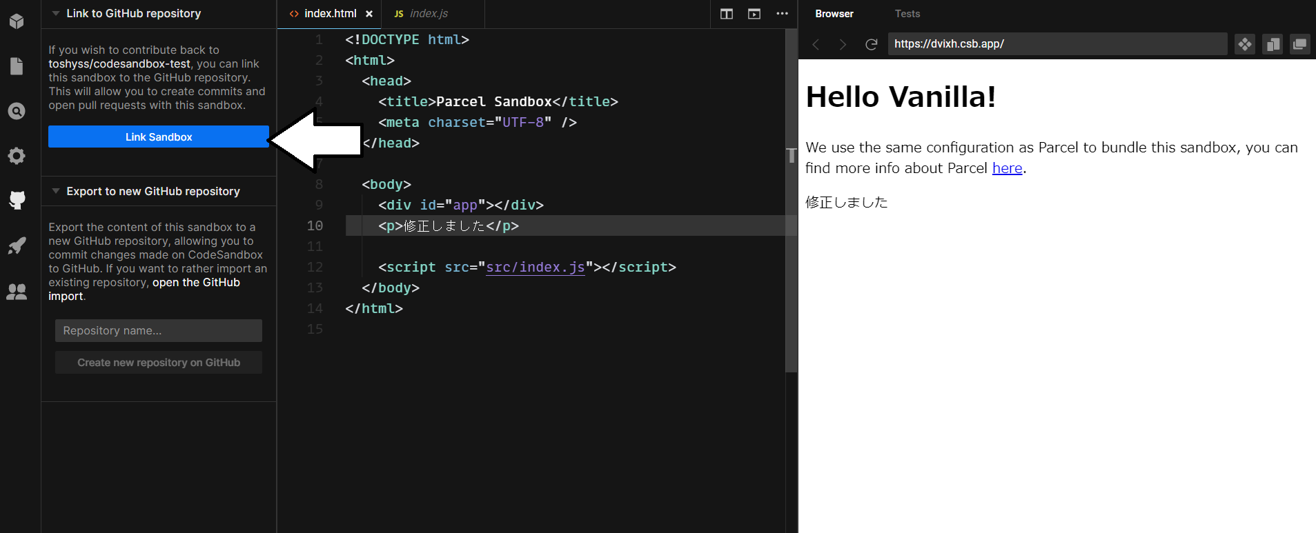 CodeSandBoxとGitHubとを連携して、どこでもJavascriptが書ける環境を構築 | kabablog